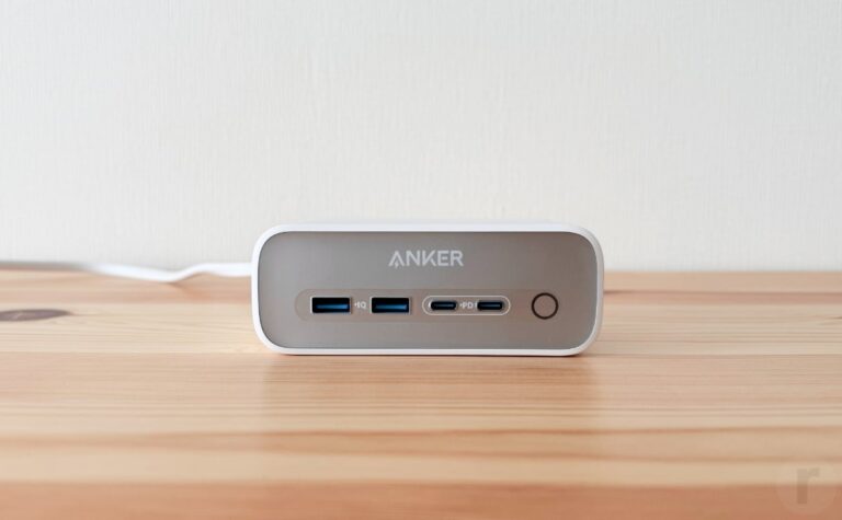 【最大67W】Anker 525 charging station レビュー│デスク周りがスッキリする多機能充電ステーション