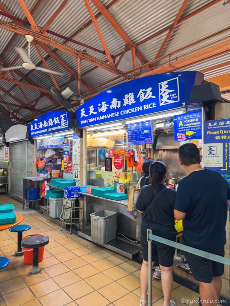 チキンライスの名店「天天海南鶏飯」へ！マックスウェル・フードセンターへのアクセス方法と実食レポ